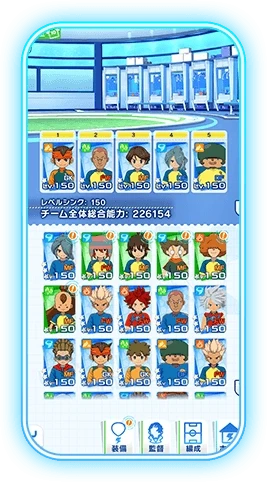 Inazuma Eleven: Cross: Level-5 unveils a surprise new mobile game!