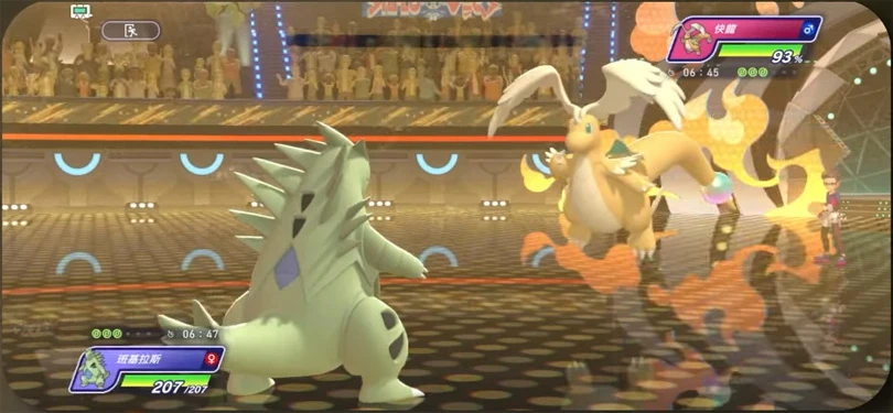 Pokémon Champions comes to mobile: Android and iOS release window revealed!